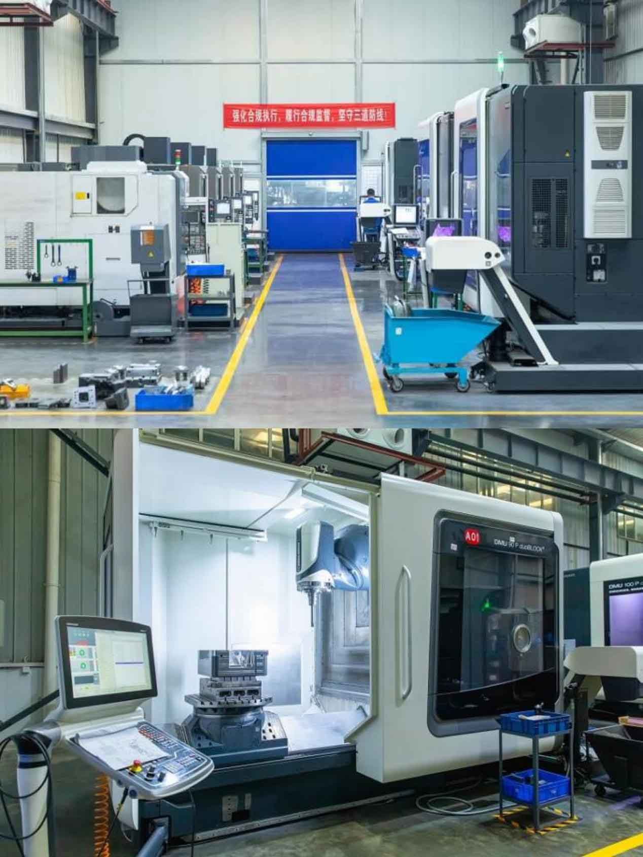 5 High-speed CNC Machining Center Configuration and Requirements - JTR